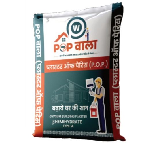 Shree Balaji Minerals & Chemicals